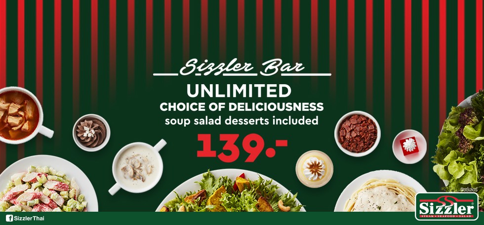 Sizzler :: Great Steaks, Seafood and Salad