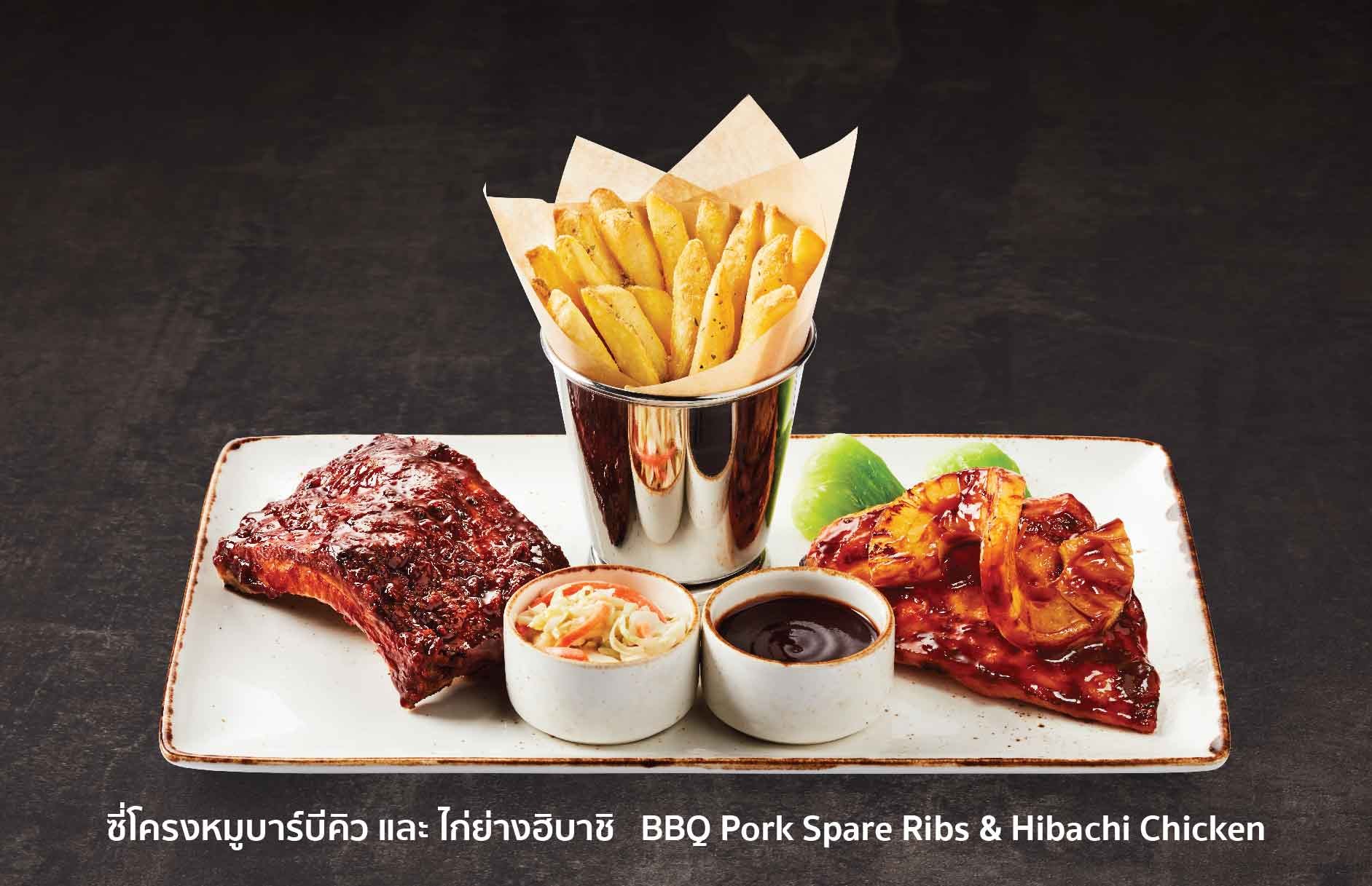 Sizzler :: Great Steaks, Seafood and Salad