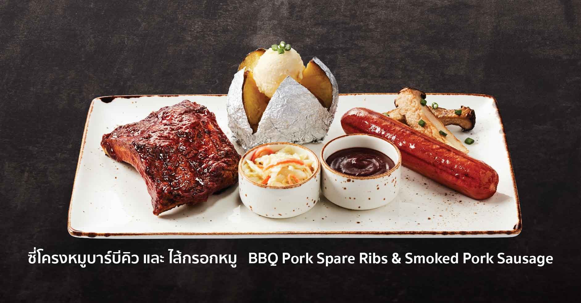 Sizzler :: Great Steaks, Seafood and Salad