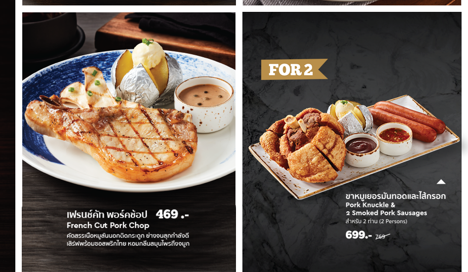 Sizzler :: Great Steaks, Seafood and Salad