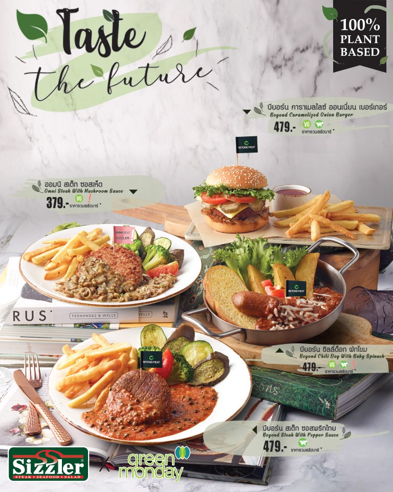 Sizzler :: Great Steaks, Seafood and Salad