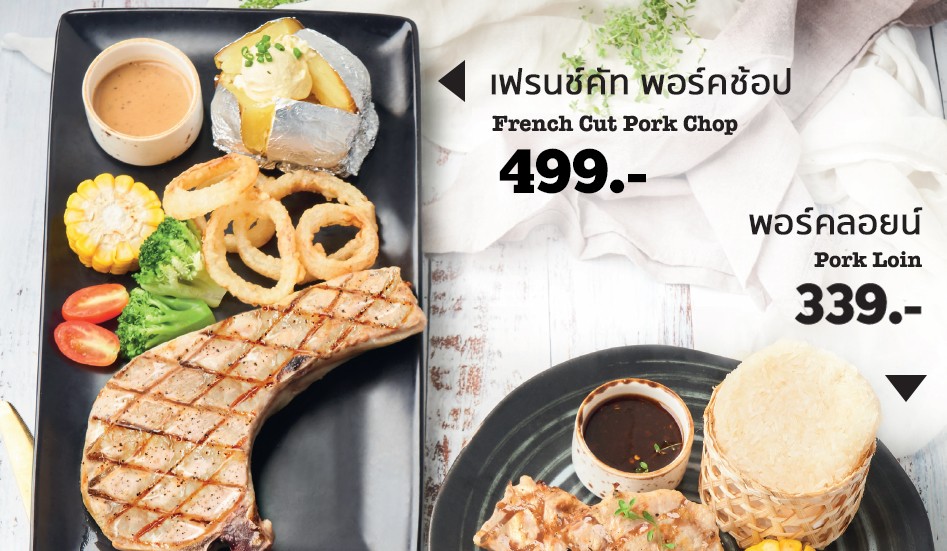 Sizzler :: Great Steaks, Seafood and Salad