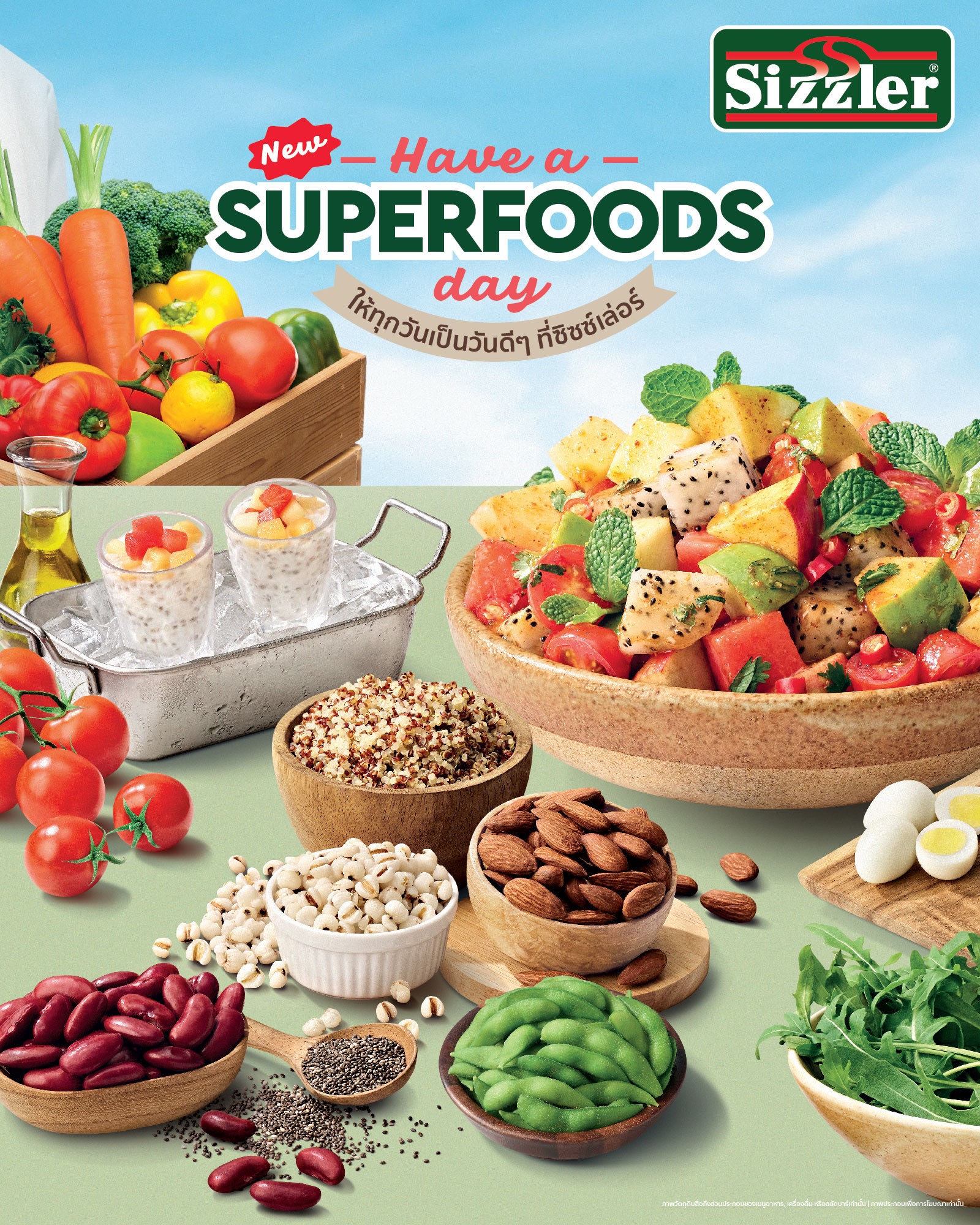 Sizzler :: Great Steaks, Seafood and Salad